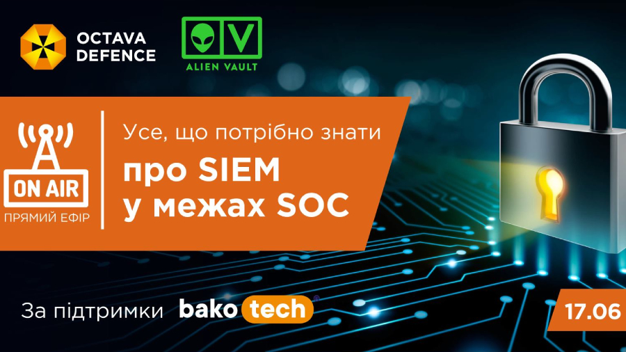 17 червня 2021 року відбувся прямий ефір Octava Defence щодо питань з ...