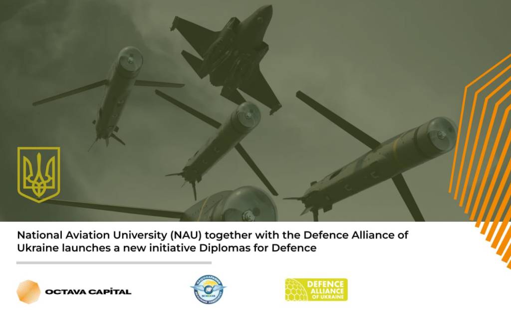 The National Aviation University (NAU) together with the Defense ...